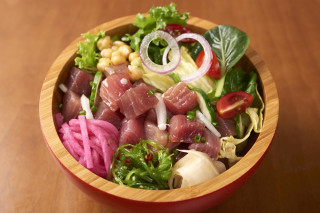 Aloha Poke Menu - Shuttle Delivery
