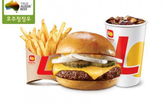 Lotteria Menu - Shuttle Delivery