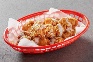 Cluckin' Chicken Bites Menu - Shuttle Delivery