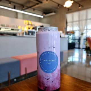 The Last Drop Menu - Shuttle Delivery