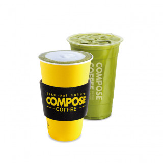 Compose Coffee Menu - Shuttle Delivery