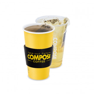 Compose Coffee Menu - Shuttle Delivery