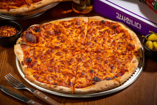 BackStreet Pizza (BSP) Menu - Shuttle Delivery