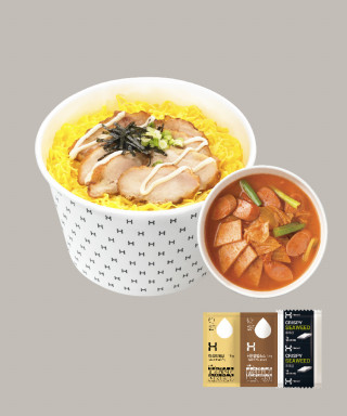 Hansot Dosirak Menu - Shuttle Delivery