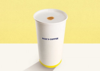 Paik’s Coffee Menu - Shuttle Delivery