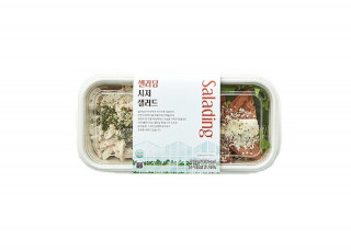 Grab & Go Menu - Shuttle Delivery