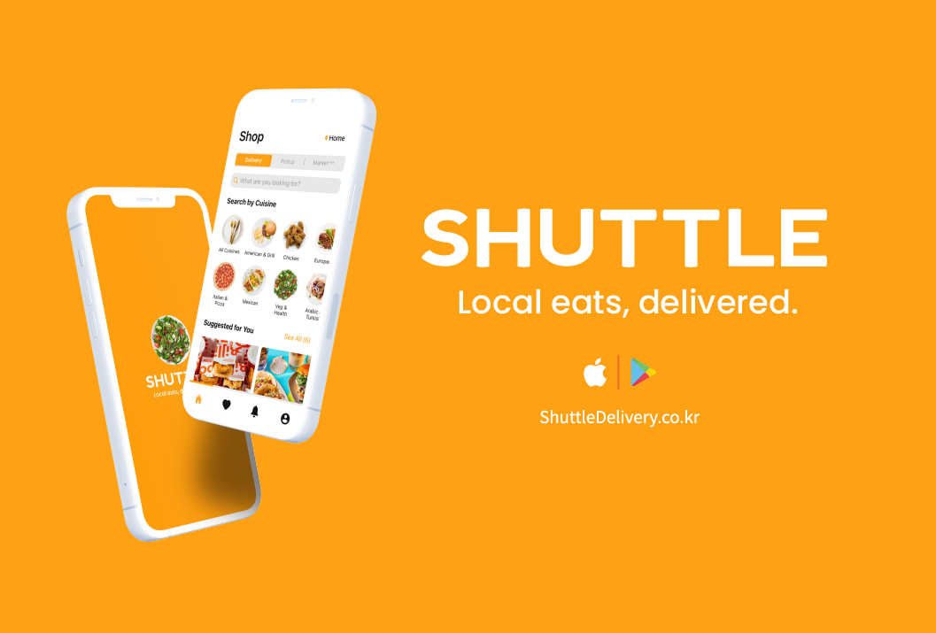 Signup - Shuttle Delivery